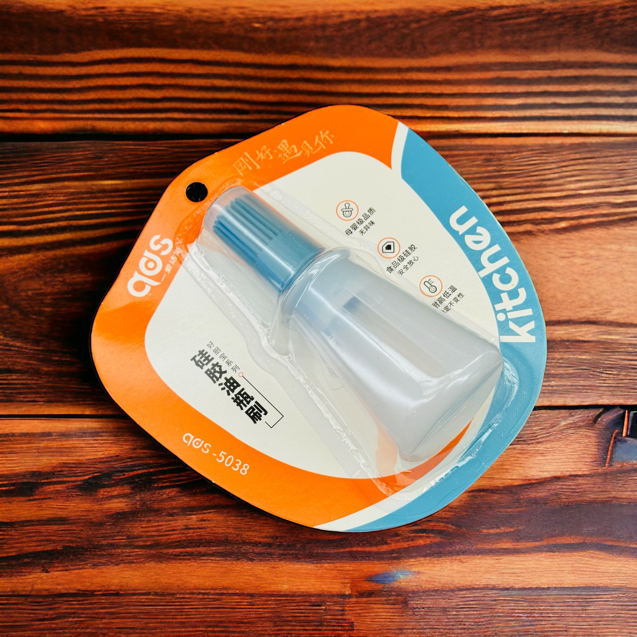 Silicone Oil Brush Bottle – Armaa Store